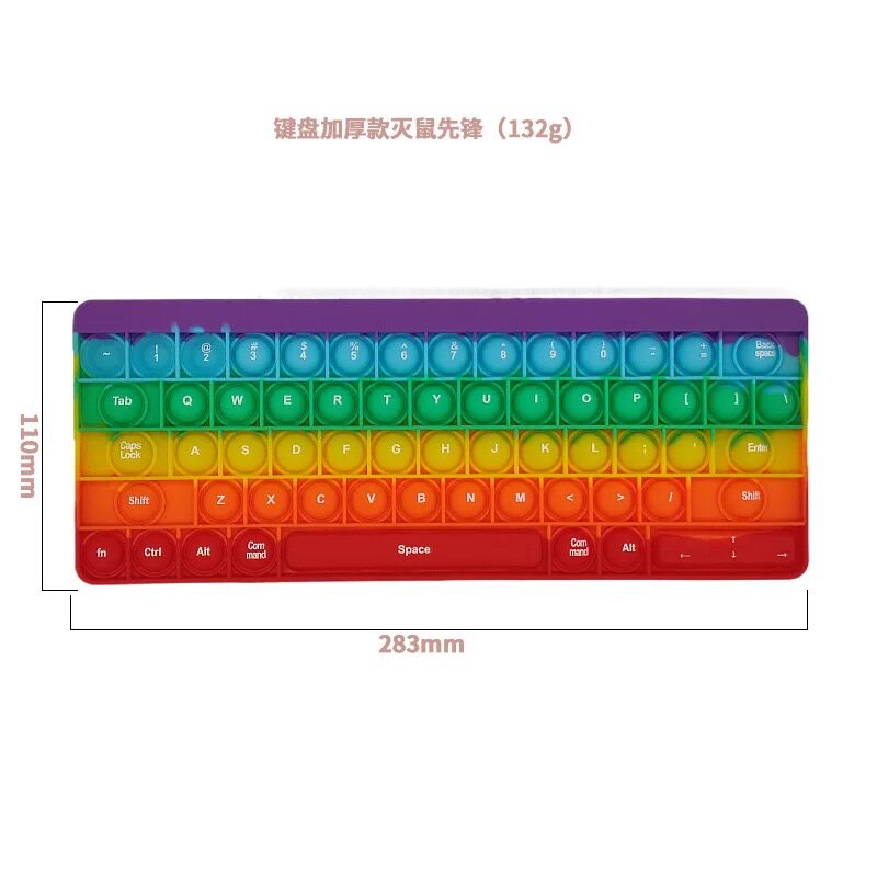 Luminous Multiplication Table Fidget Toy - Push Pop It