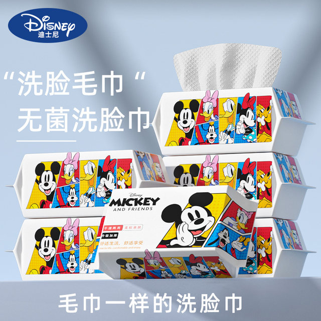 4 packs of Disney face washcloths, disposable face wipes, lint-free ...