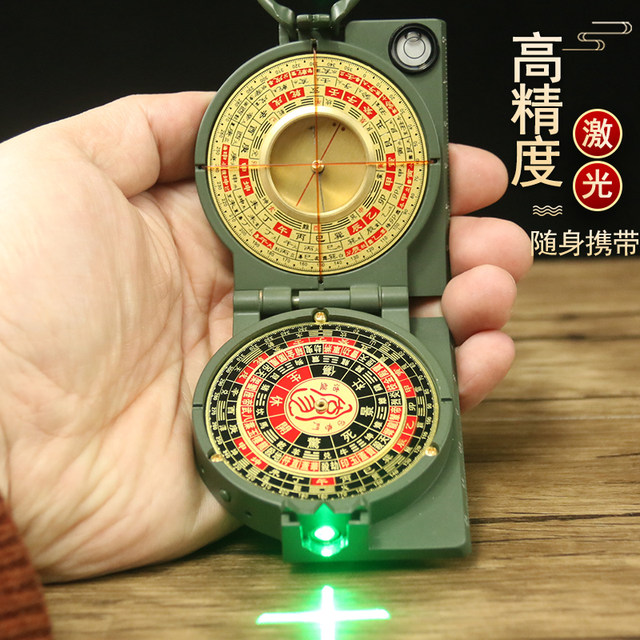 Infrared laser dragon-hunting compass, high-precision professional ...
