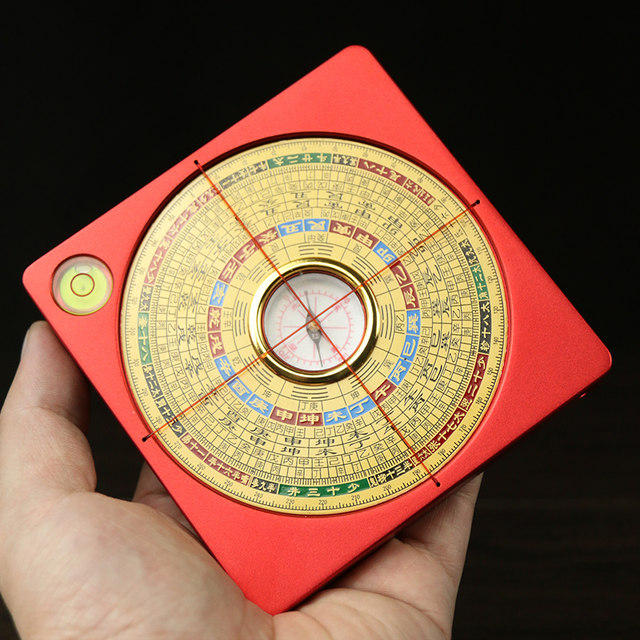 The high -precision of the Feng Shui disk of the small Ronaldium ...