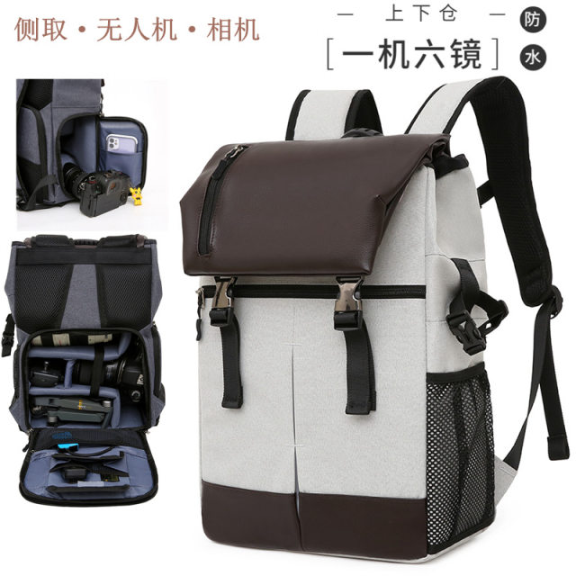 Side, Canon Nikon Sony SLR camera bag multi -function large -capacity large -capacity ...