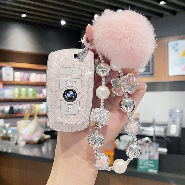 Suitable for 24 BMW 5 Series Key Covers New X1/x5/i5 Car 7 Series ...