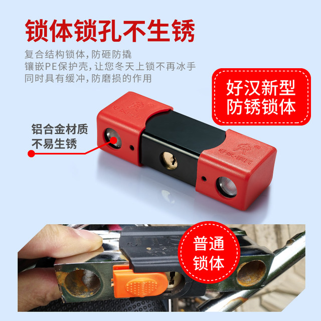 Haohan glass door lock anti-theft lock U-shaped lock shop door mortise ...