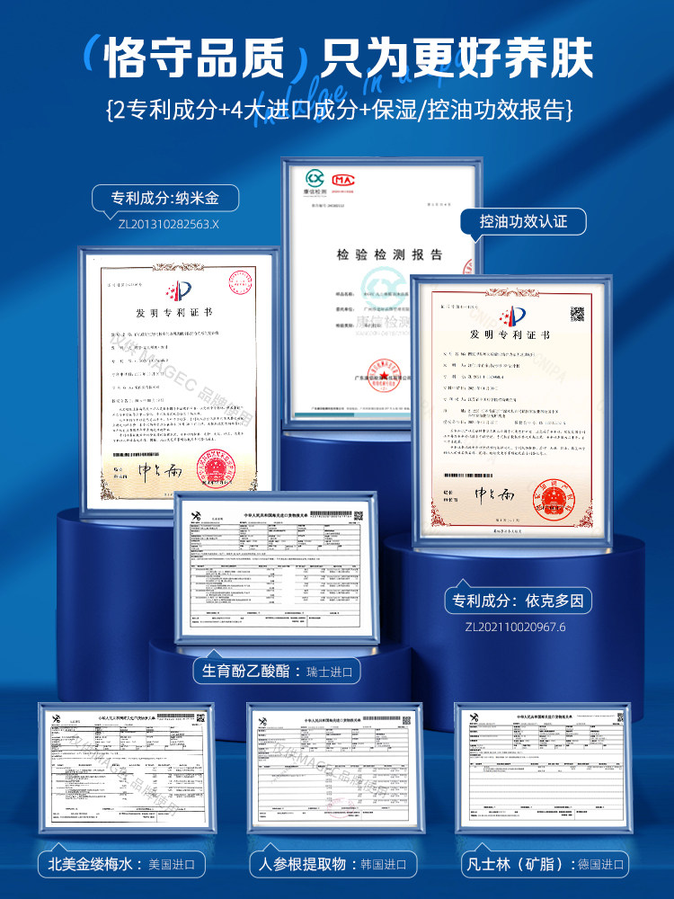 Wxe Men's Hydrating Facial Toner Spray - Oil Control Moisturizing