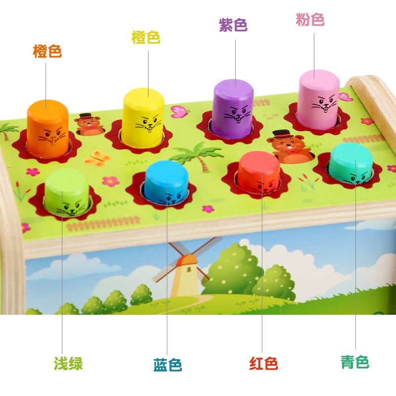 Leyouyou Wooden Gopher Hammer Early Education Toy - Baby & Toddler ...