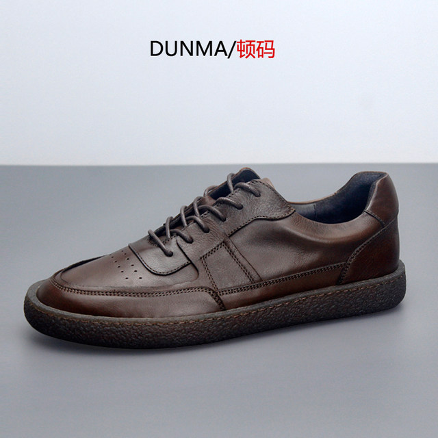 Dang Men's shoes 2024 new leather plate shoes summer breathable low ...