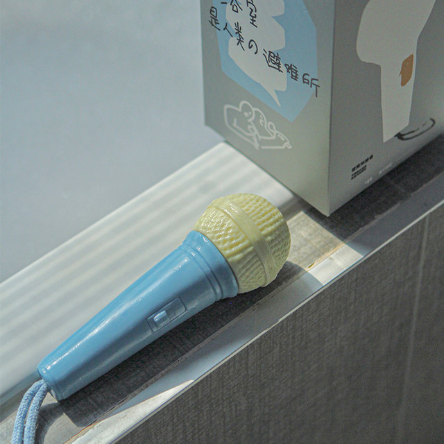 Quantum guessing microphone soap, original handmade soap for bathroom ...