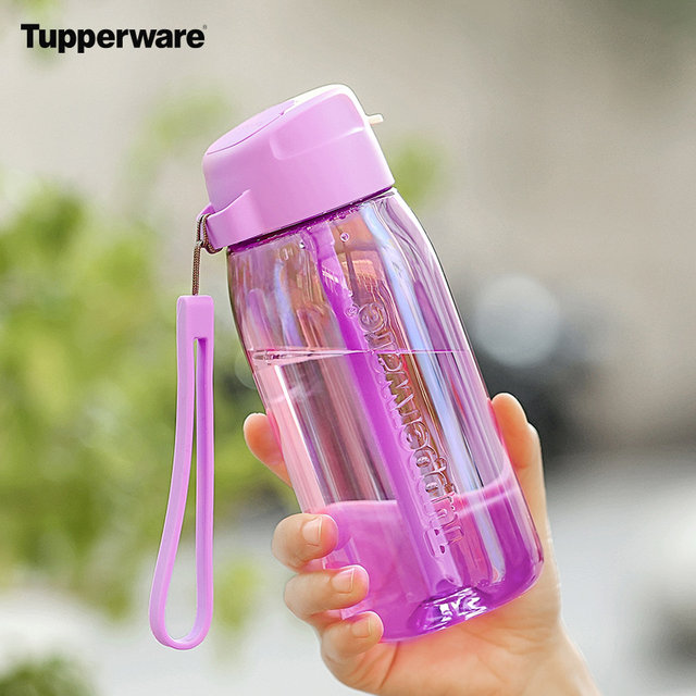 Tupperware C Xpress Cup 550ml children's men's and women's sports ...