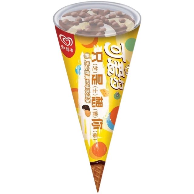 He Luxue's cute multi-crispy cone ice cream, internet celebrity ice ...