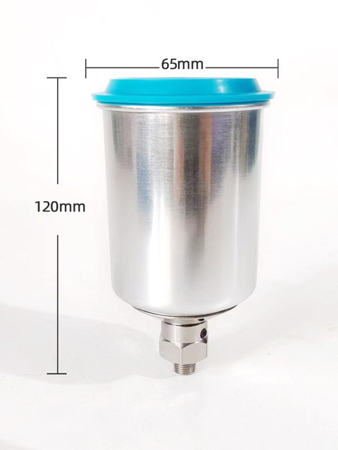 Iwata LPH-80 aluminum alloy gun pot 150ML automobile spray gun pot ...