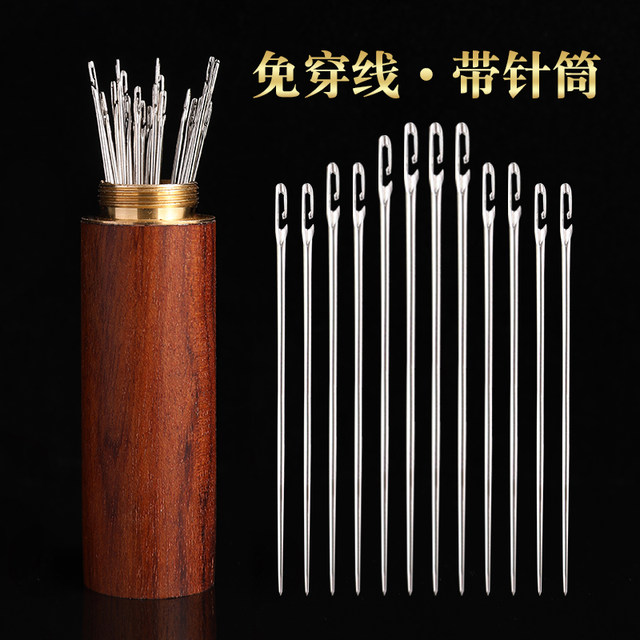 Household sewing steel needles for sewing clothes embroidery needles ...