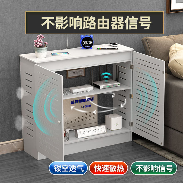 Router storage box wireless set-top box floor-standing storage cabinet ...