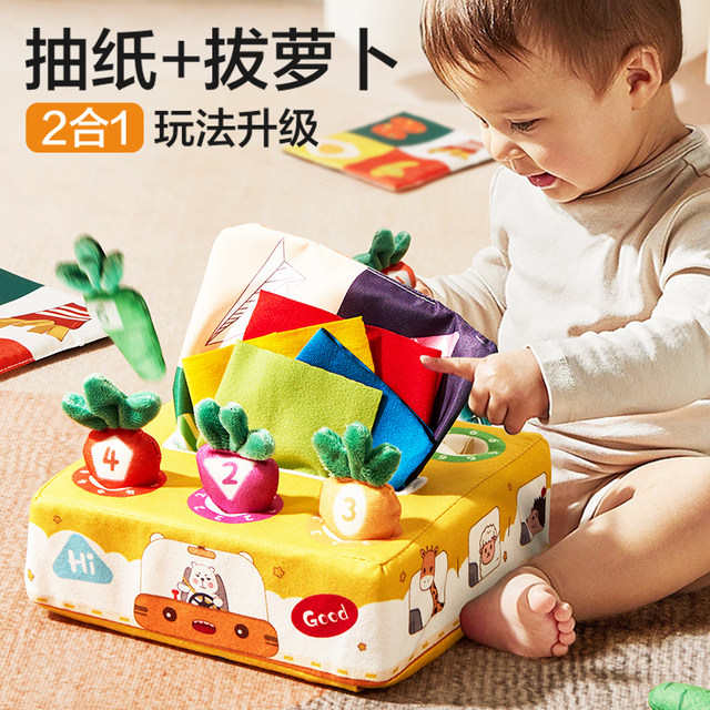 Baby drawing fun 0 to 1 year old baby toy drawing paper 6 months 12 ...