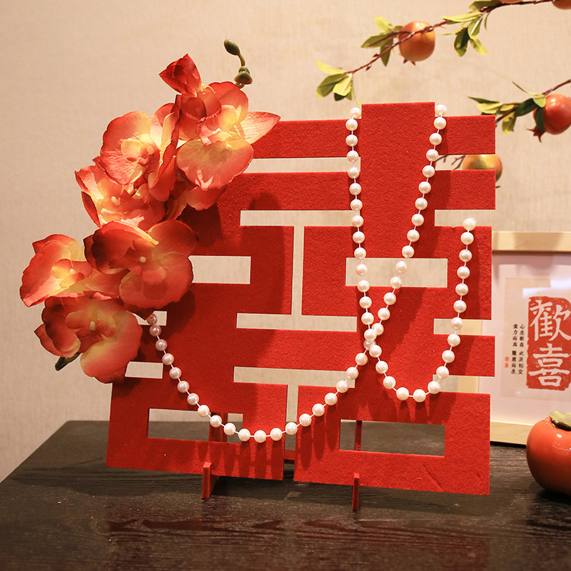Three-Dimensional Happy Word Decoration Stickers for Living Room and ...