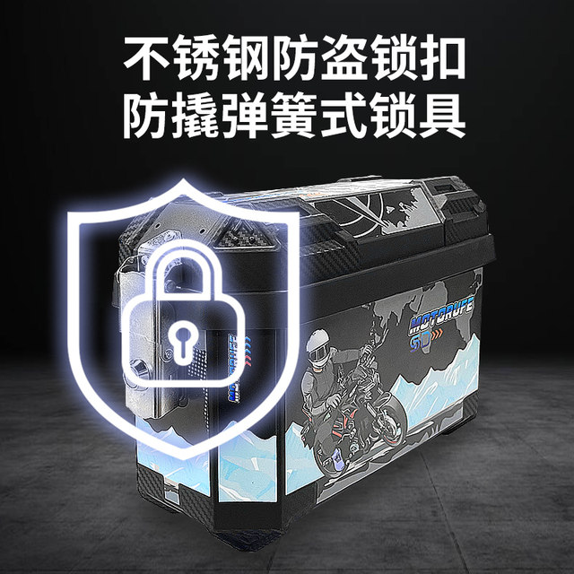 Motorcycle trunk, tail box, side box, side box, three boxes, two side ...