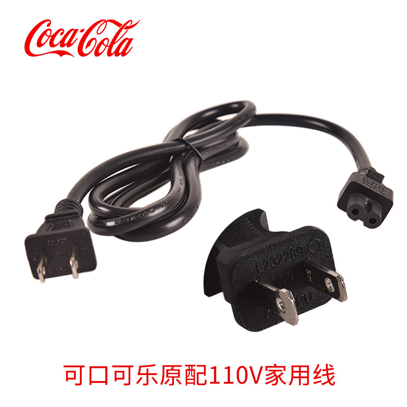 Mini Frigo Coca-Cola - 5L - 220V/12V - Sincerity Kl-pj