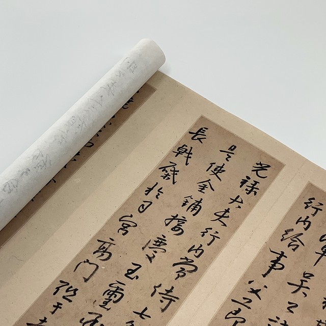 High-Definition Replica of the Calligraphy Script of the Eight ...