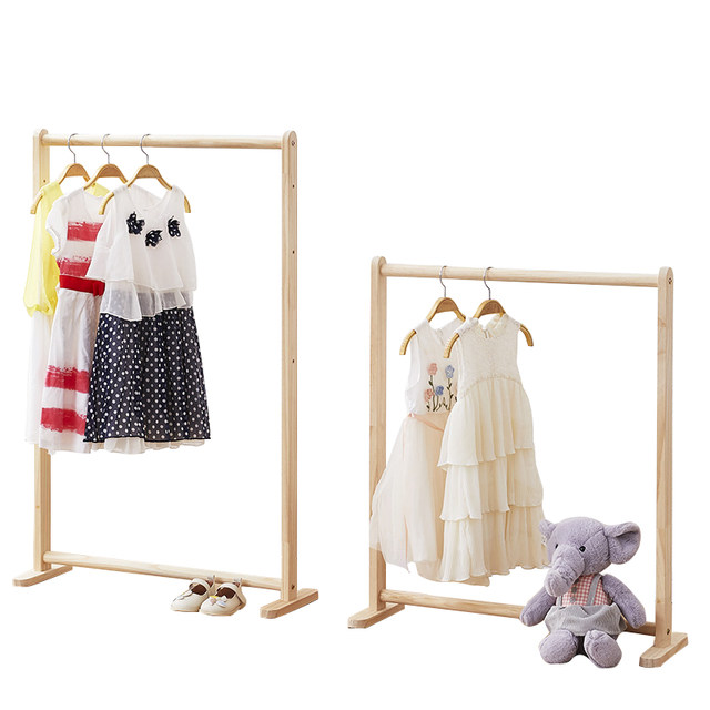 Children's clothes hanger floor-standing solid wood clothes hanger ...