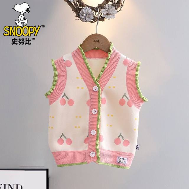 Snoopy girl set spring and autumn new vest vest shirt pants three ...