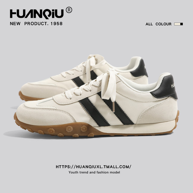 Global German Training Shoes Men's 2025 Autumn New Sports and Casual ...