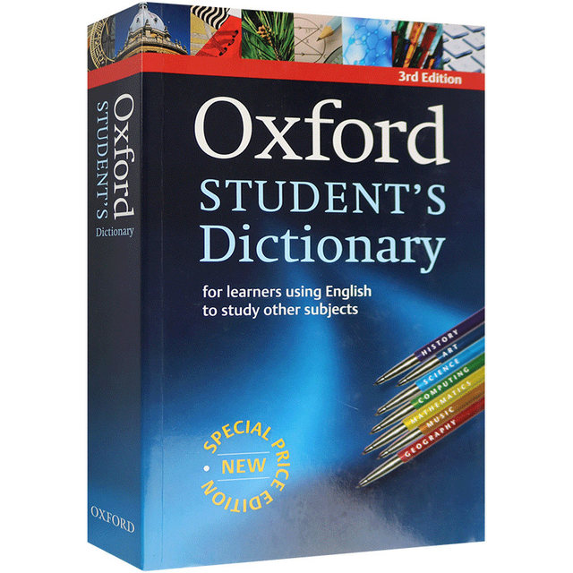 Genuine Oxford Student's English Dictionary Third Edition Oxford ...