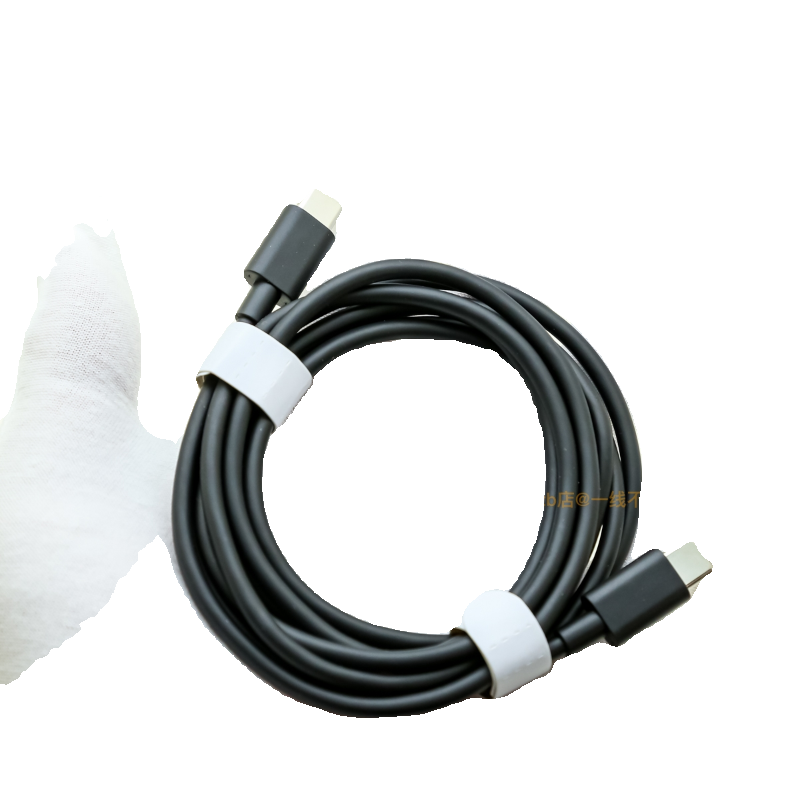 Luxshare 1.8m dual-c original 3A60W fast charging data cable black soft ...