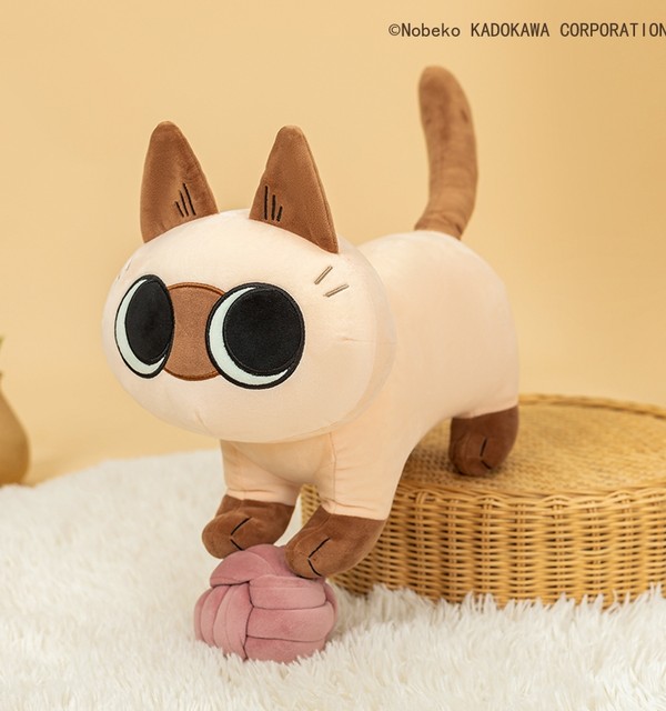 Genuine Siamese cat bean paste plush doll produced by Waigua small bean ...