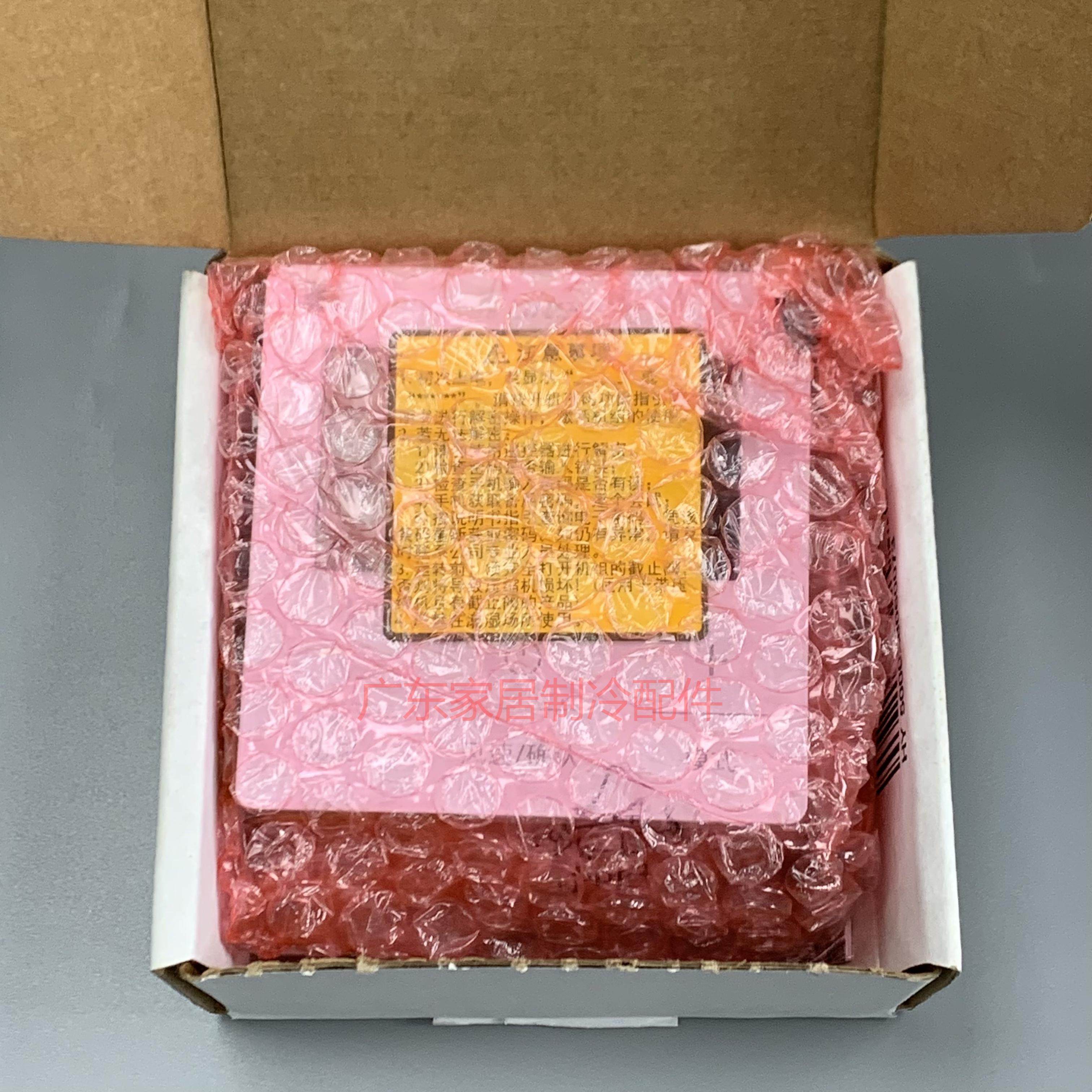 Original Gree central air-conditioning wire controller XC71-24/HB1 new ...