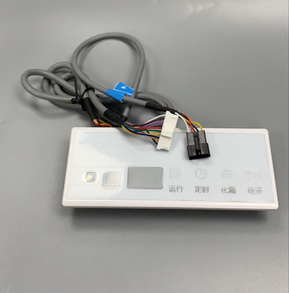 Suitable for Midea central air conditioner remote control control ...