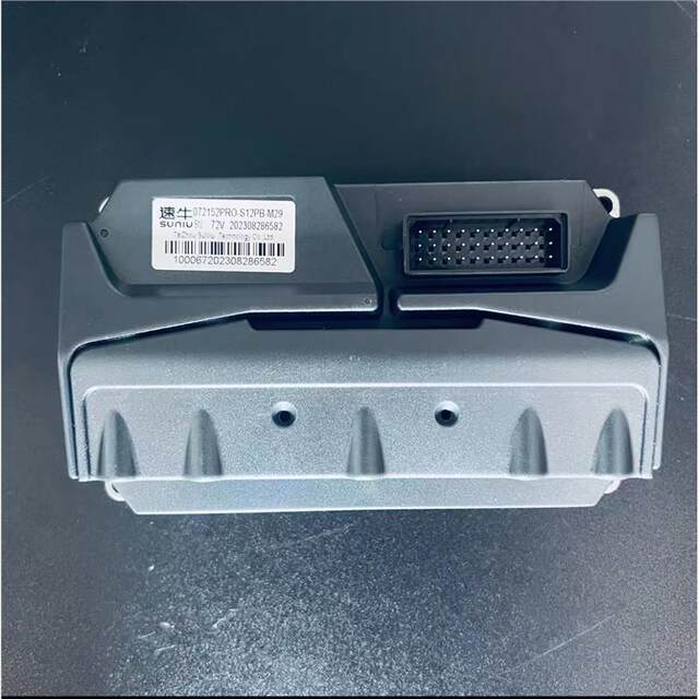 Lingbo 152PRO controller Bluetooth version NXT Mavericks UQIU+BMSM2 ...