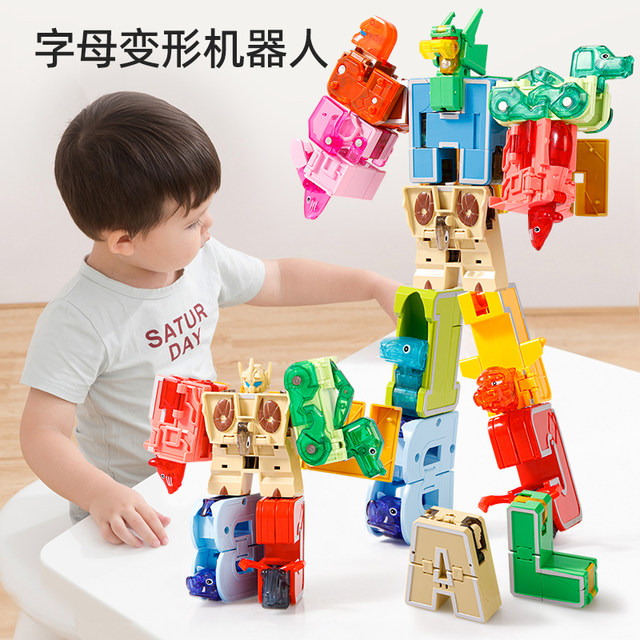 Letter Transformation Toy Children's Educational Assembling Digital ...
