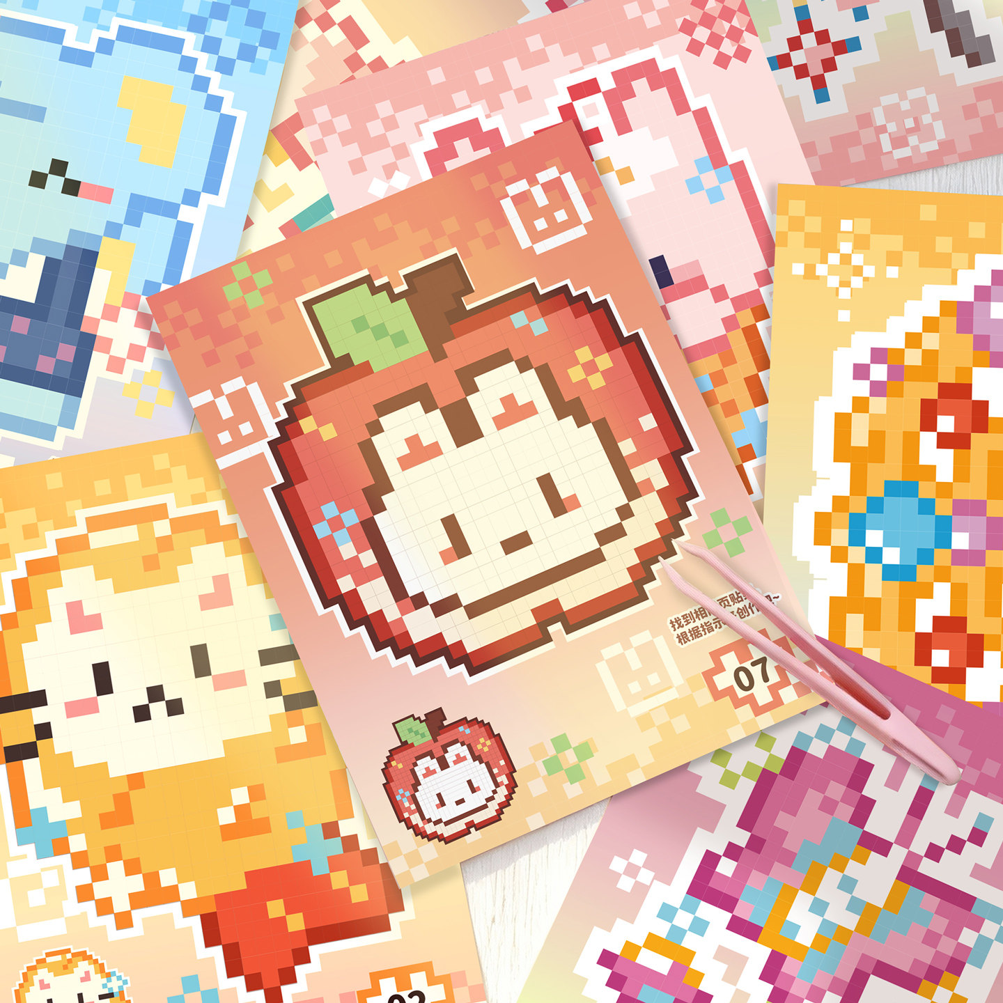 Long Poem Doodle Stickers - Cute Cartoon Decorative Stickers