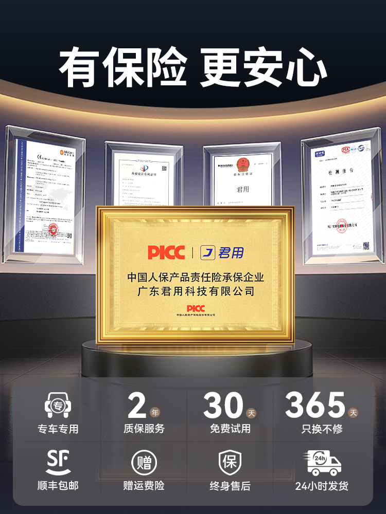 Jun Yong Y3 Kabelloses Carplay für Audi A6L A4L Q5L Q2L Q7 A7 A3 - 7 Zoll Android Touchscreen