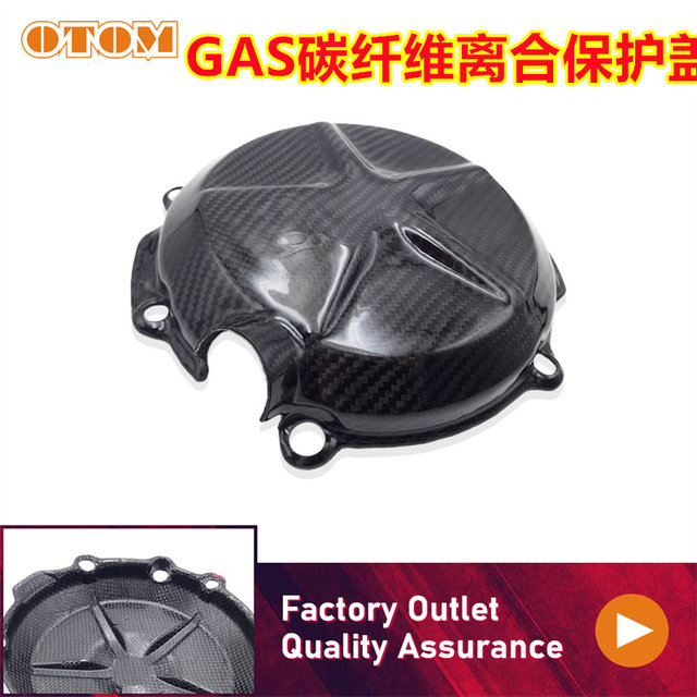 Suitable for GASGAS engine protective shell off-road motorcycle engine ...