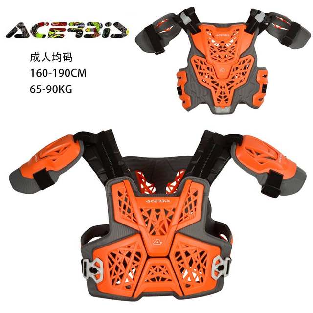 Italian acerbis Acerbis armor adult off-road motorcycle riding inner ...