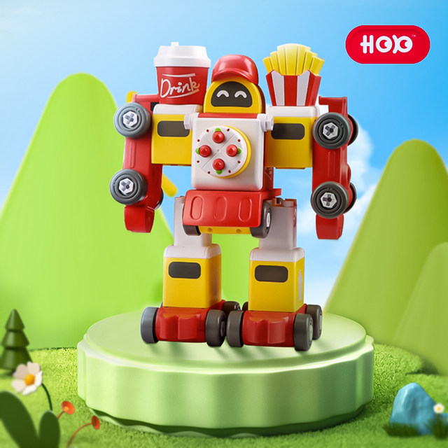 Children's dinosaur train toy deformation disassembly building block ...