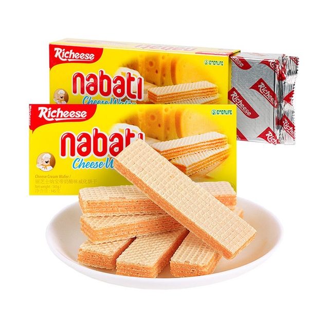 Bare price temporary sale Nabati 145g wafer biscuits Indonesian imported cheese nabati snacks ...