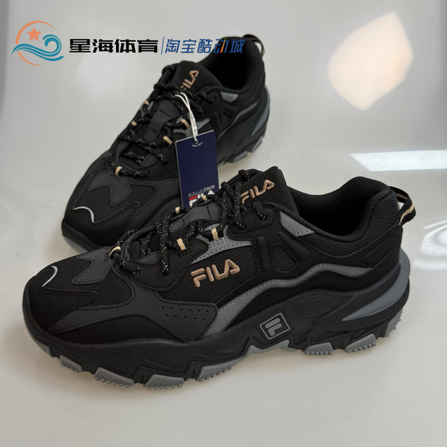 FILA Predator 2 men's non-slip wear-resistant fashion casual sports dad ...