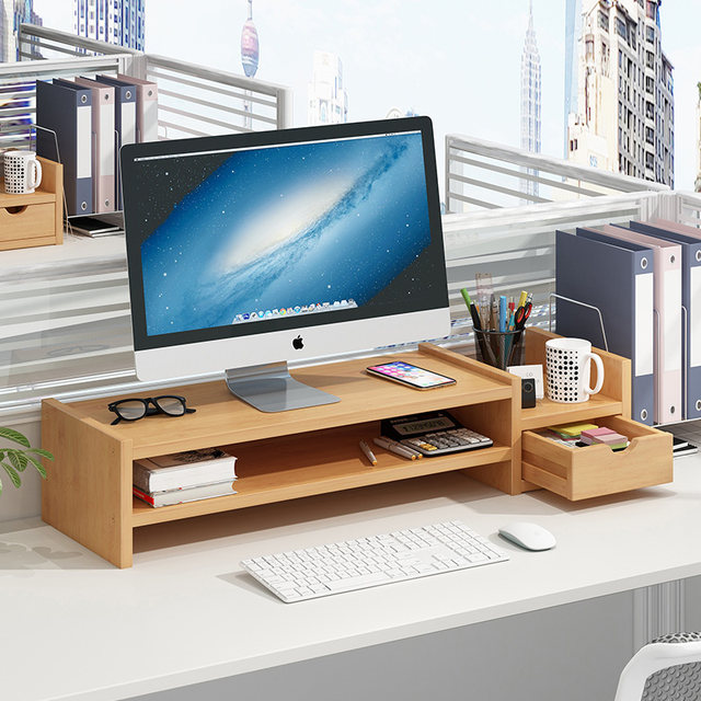 Aipin Nanzhu computer shelf display increased rack display bracket base ...