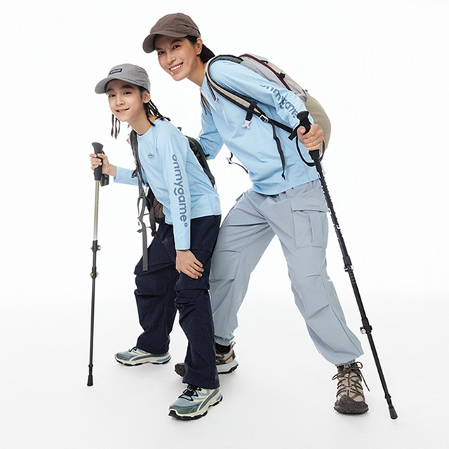 onmygame children's long-sleeved T-shirt sports quick-drying clothing ...