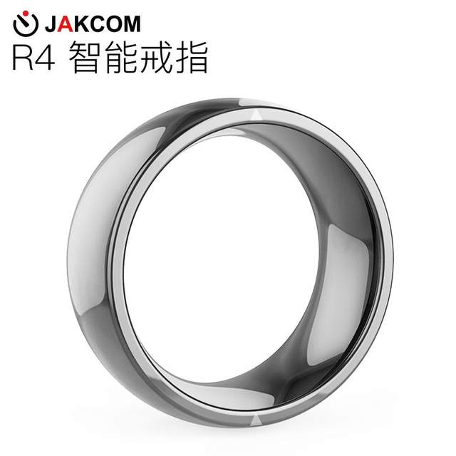 Ring Smart R4 Extreme Controller Multi-Lord of the Rings Card Access ...