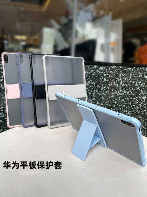 Suitable for Huawei flat panel matepad11 protective case matepad shell ...