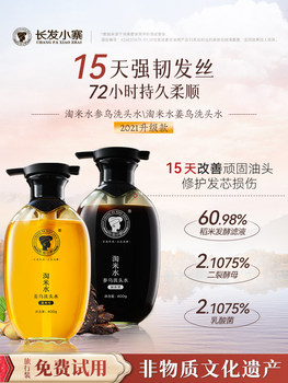 Ebuy7 - Offering Diverse & Affordable Goods: Electronics, Fashion ...