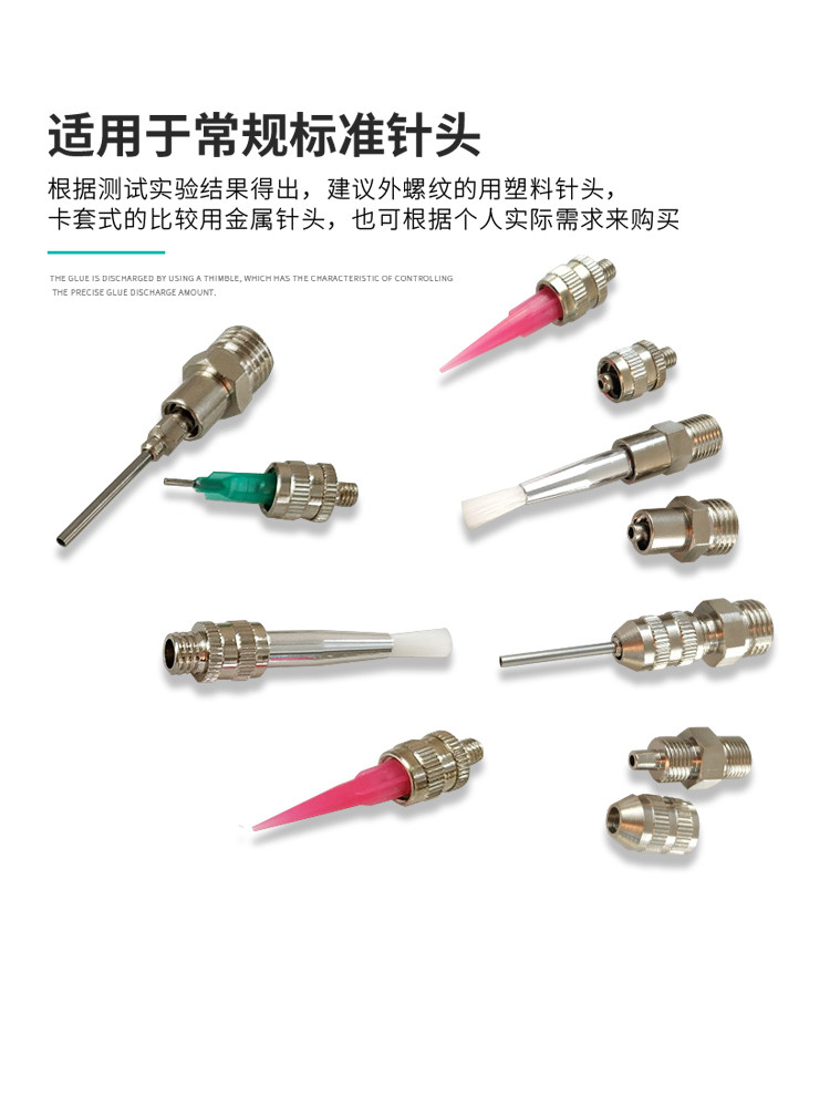 Stainless Steel External Thread Adapter - M5 M6 M8 Fitting - Dcdchenr