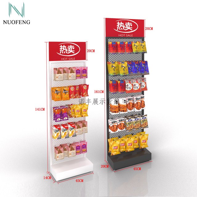 Supermarket spicy strips shelf snack display rack socks trinkets lip ...