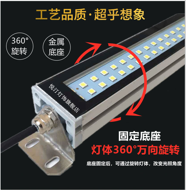 LED machine tool work lamp oil-proof waterproof explosion-proof lamp ...