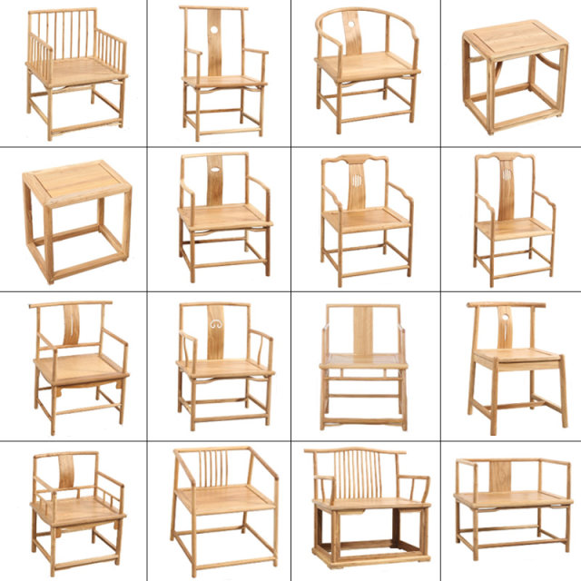 Northern old elm solid wood chair new Chinese style tea chair armchair ...
