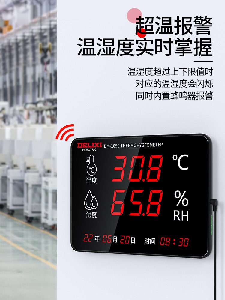 Thermomètre-hygromètre numérique Tracy Delixi - Mesure de température ...