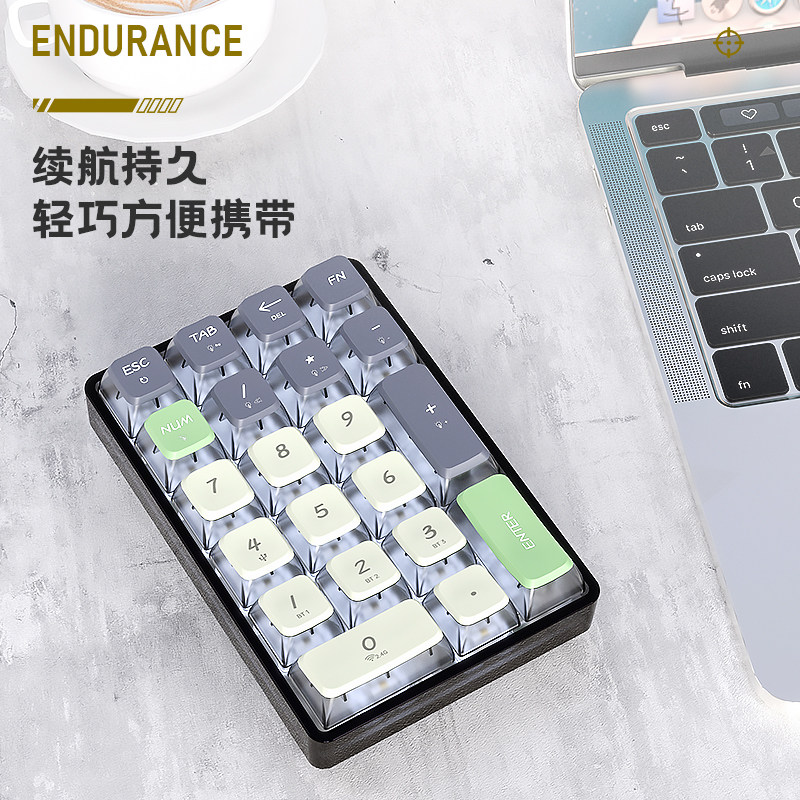 Clavier Mécanique Sans Fil Leobog K21 - Kit Transparent Personnalisable