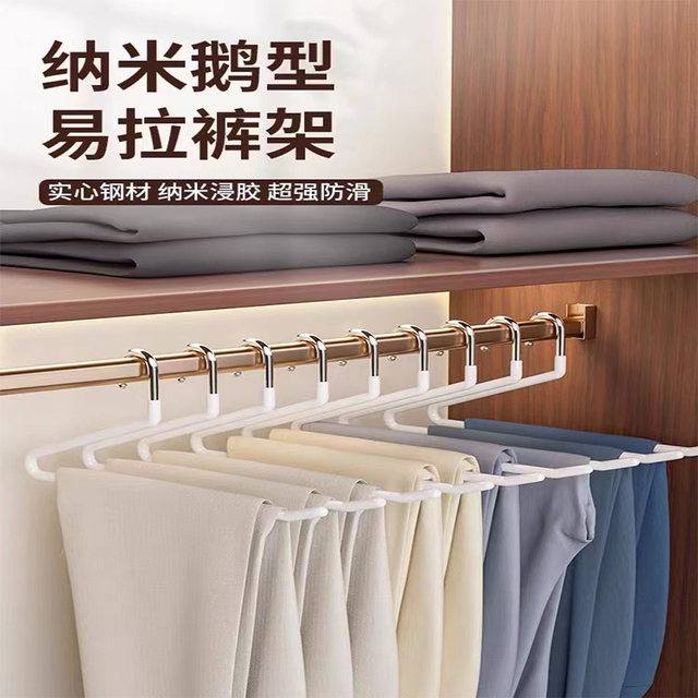 Plain and fashionable goose-shaped trousers rack storage artifact for ...
